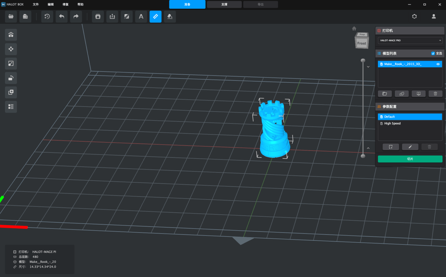 Creality Halot Mage Pro Review: Great Prints, Bad Software | 3D Print ...